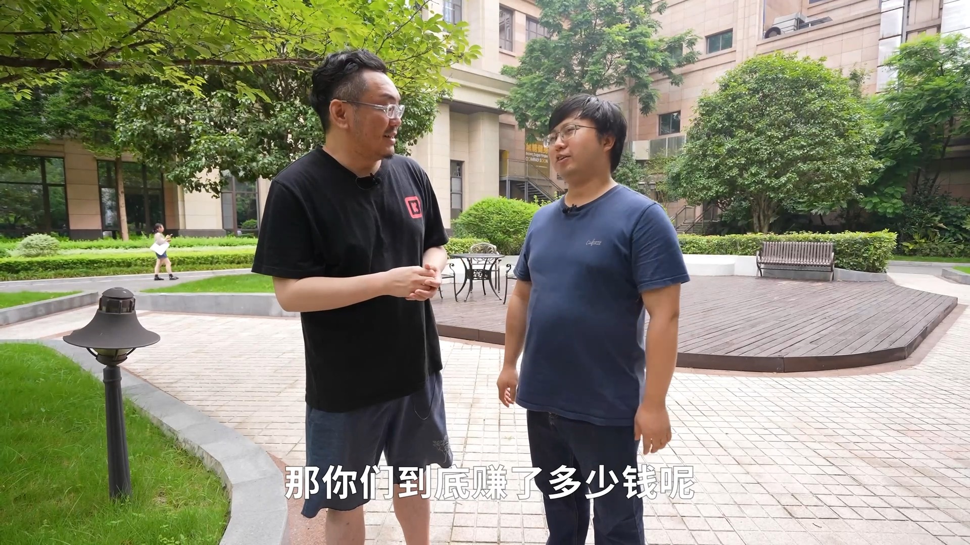 了不起的修仙模拟器到底赚了多少钱?