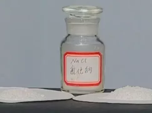 11.按规定的量配制两种溶质质量分数不同的氯化钠溶液 人教版九年级...