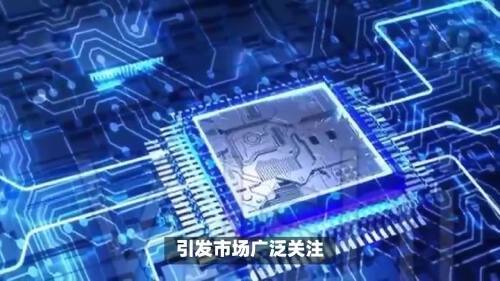 景嘉微:推出高性能智算模块,国产AI产业链细分龙头揭秘