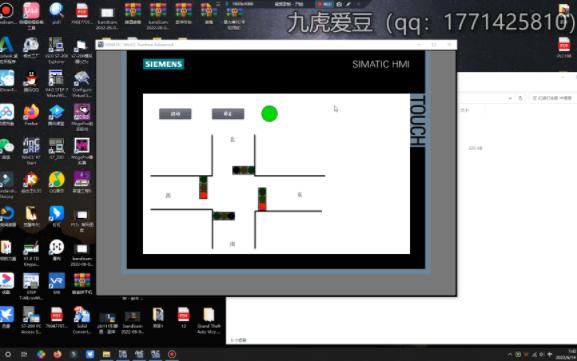基于西门子PlC的4种方法制作红绿灯-交通信号灯(含讲解)