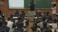 抛物线及其标准方程教学实录