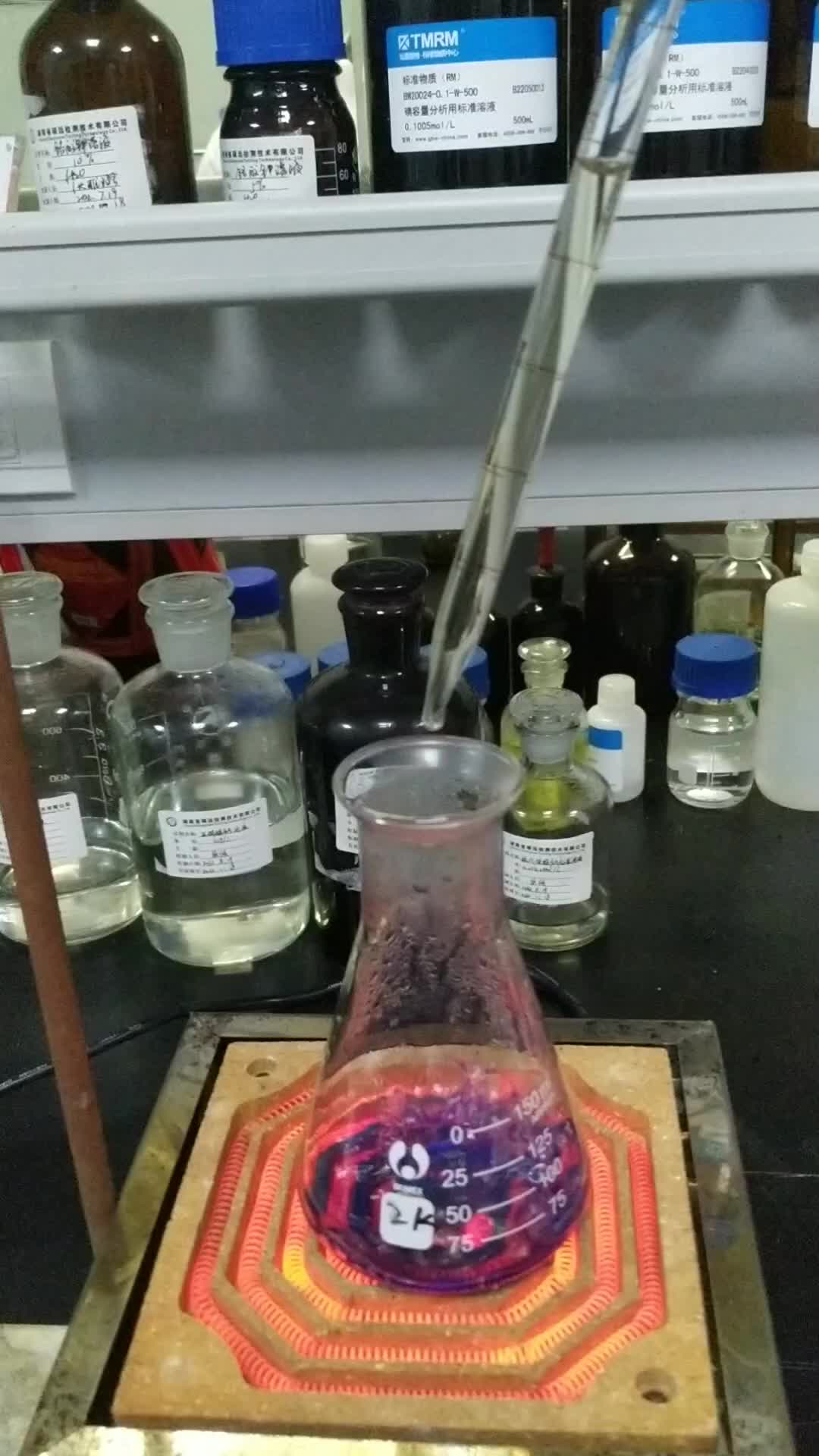 食品中的还原糖测定