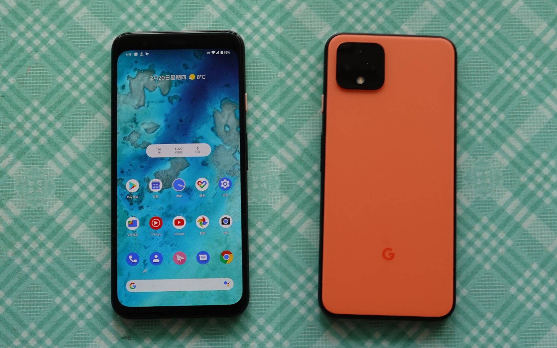 你还没升安卓10吗?我已经开始用安卓11了!