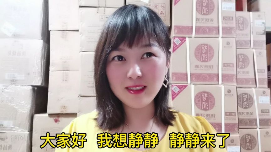 传统的实体和电商模式比拼,谁更有优势?