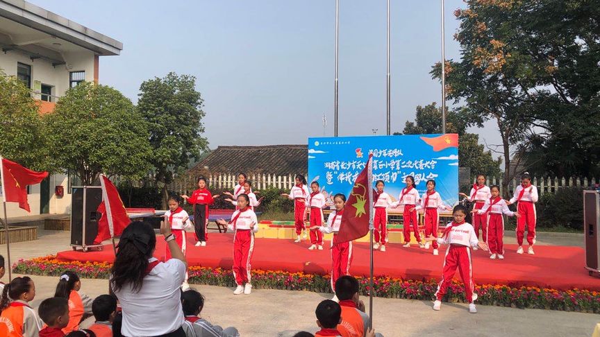 ...区暮云小学第二次少代会暨“致伴我成长的红领巾”主题队会活动举行