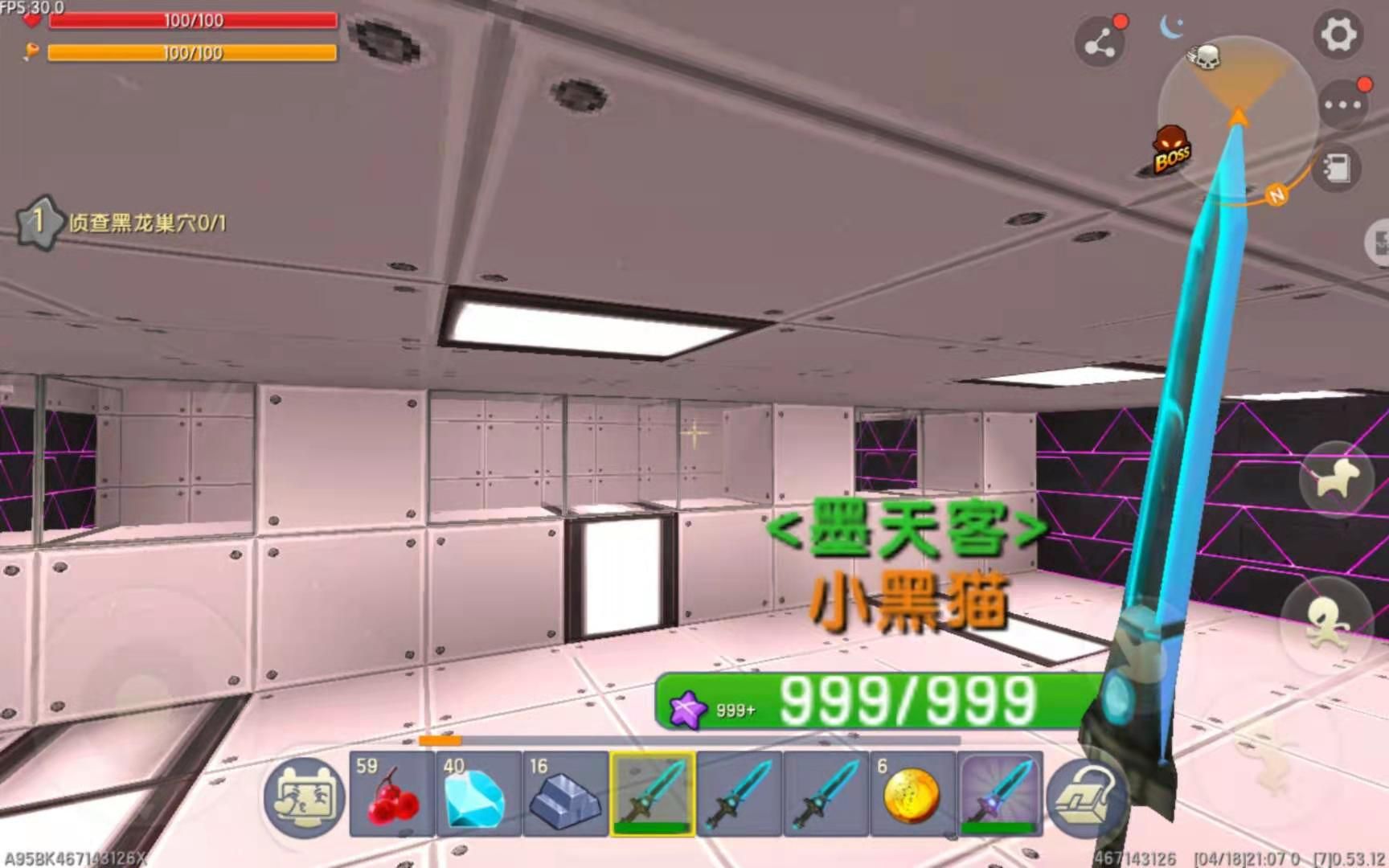迷你世界电脑版 极限生存挑战第一篇从下载游戏注册开始!