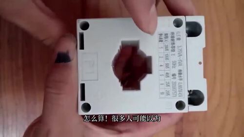 1505a互感器倍率大揭秘!电工必看,别再算错了!