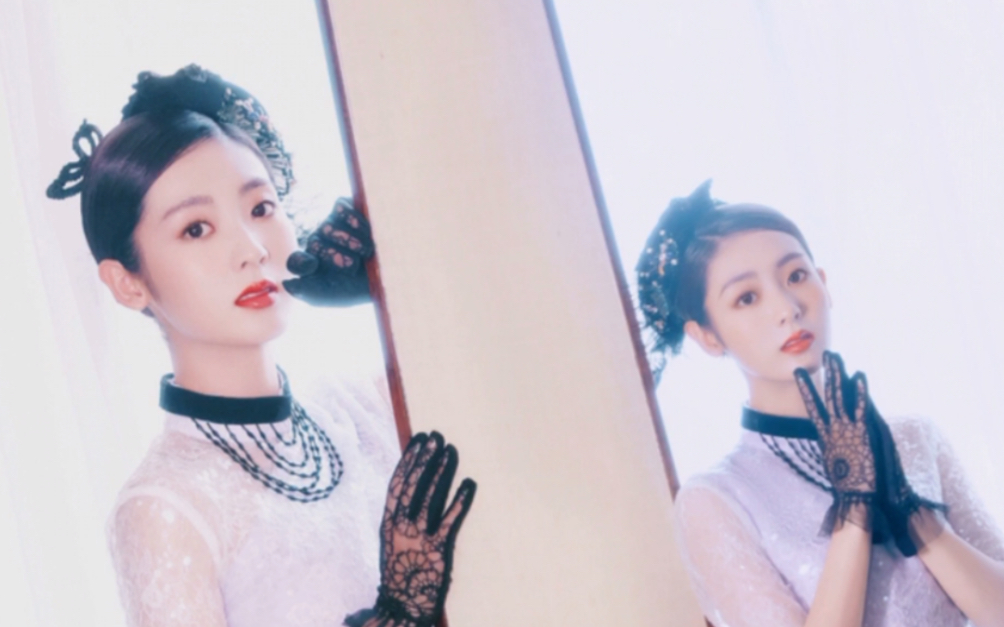 【邢菲】【演员请就位】总决赛表演秀cut