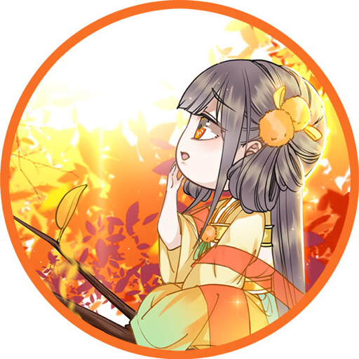 曼珠丶 