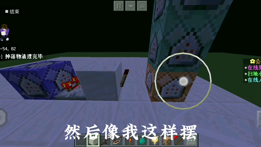 我的世界副本指令_游戏热门视频