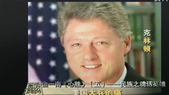 两次世界大战的胜利者的美军,却在战后三次对外用兵损失惨重