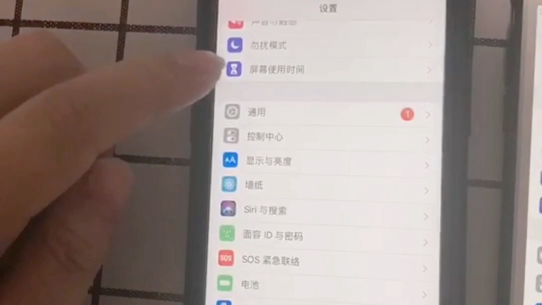 苹果手机玩游戏黑屏?