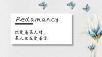 微信名字2021好听带寓意
