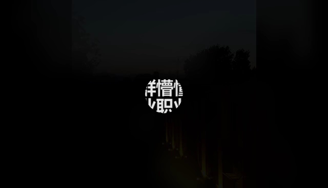 怀念一下,逝去的学生时代,北京农业职业学院信息技术系计算机应用...
