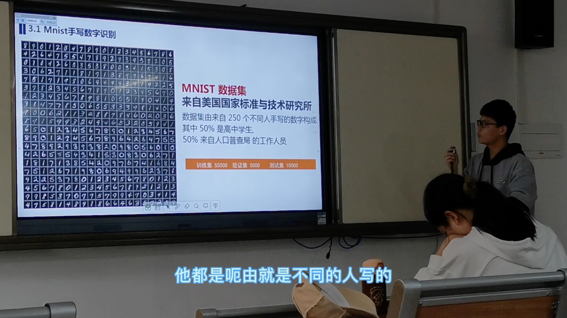 96分的课程汇报是什么样子?| 基于深度学习的车牌识别小项目 | 深度...