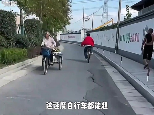 电动车新国标就要实施了