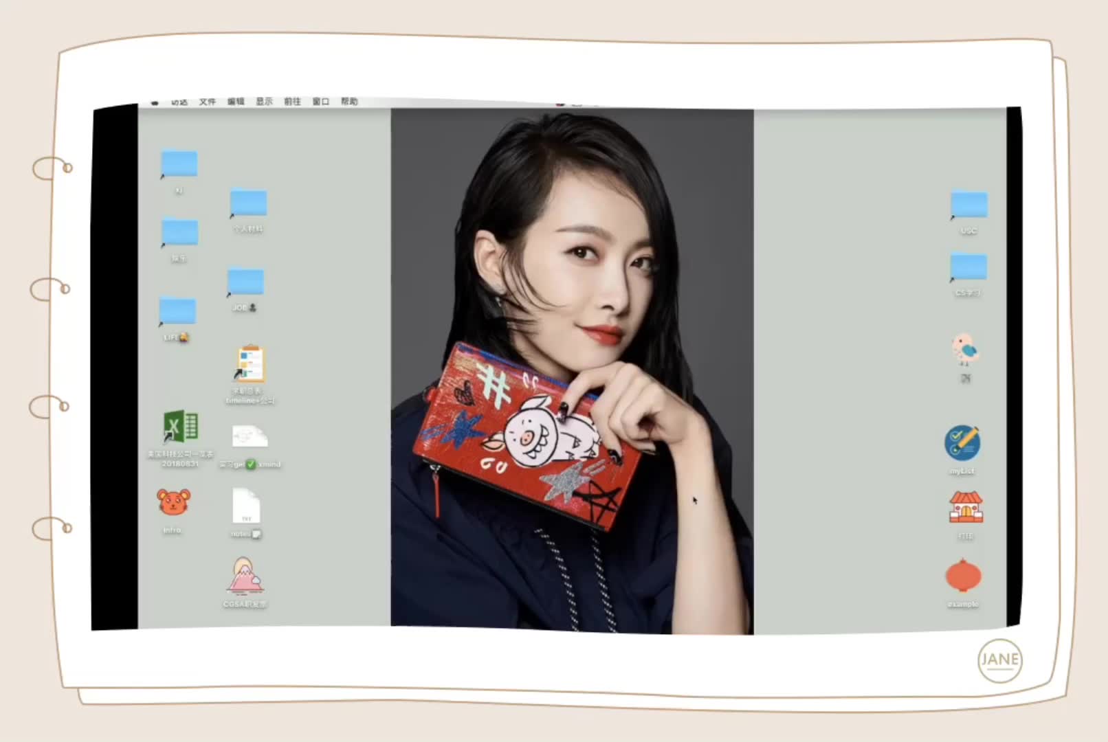 【Mac技巧--提升幸福感小tip】小教程:如何更改Mac桌面文件图标