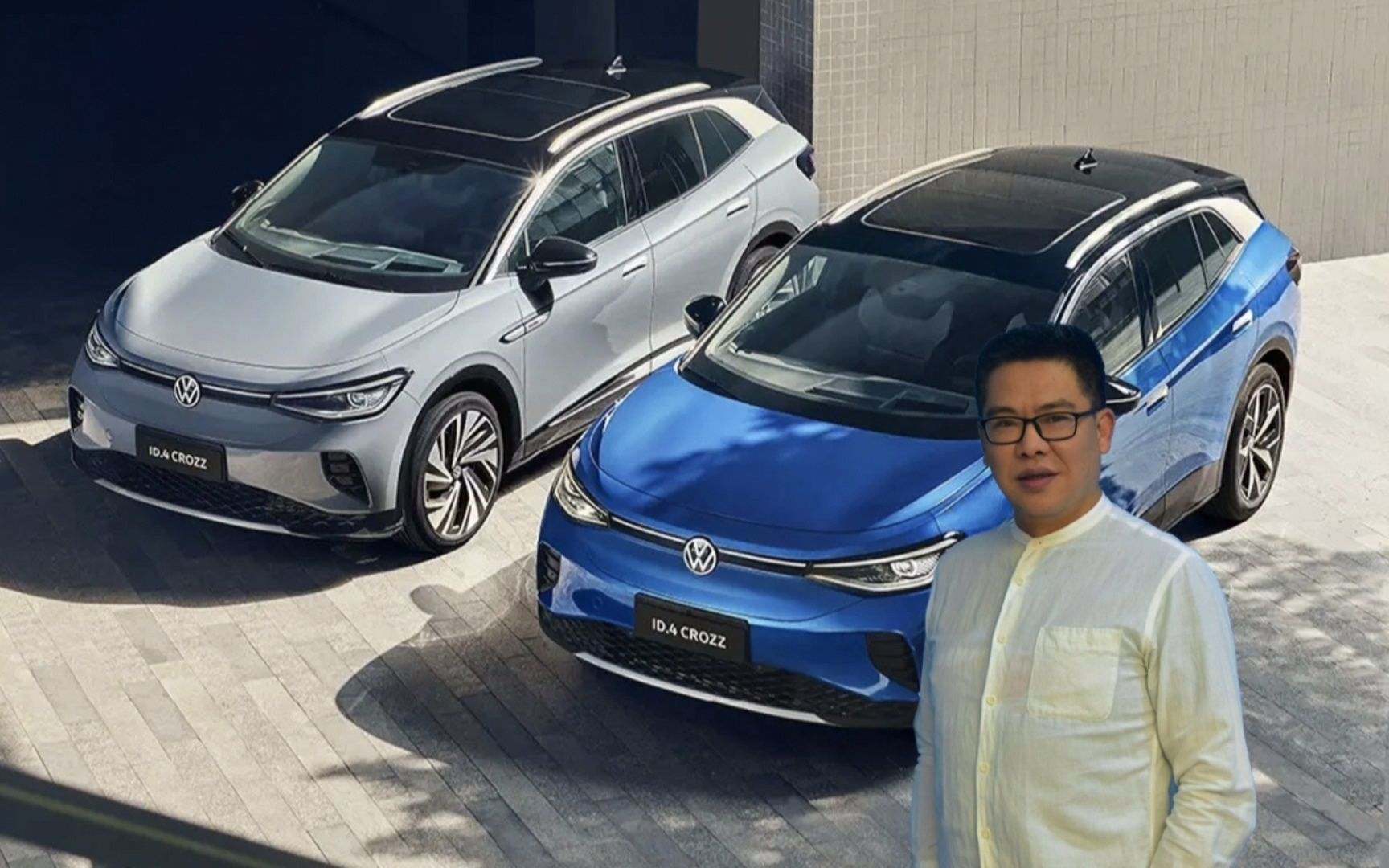 20万买纯电SUV,给你五个选ID4.CROZZ的理由! |轱辘哥说车