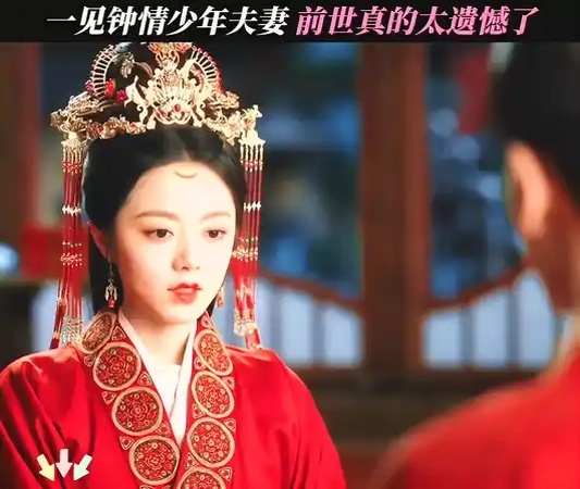 不管之前还是现在他们的选择都是彼此
