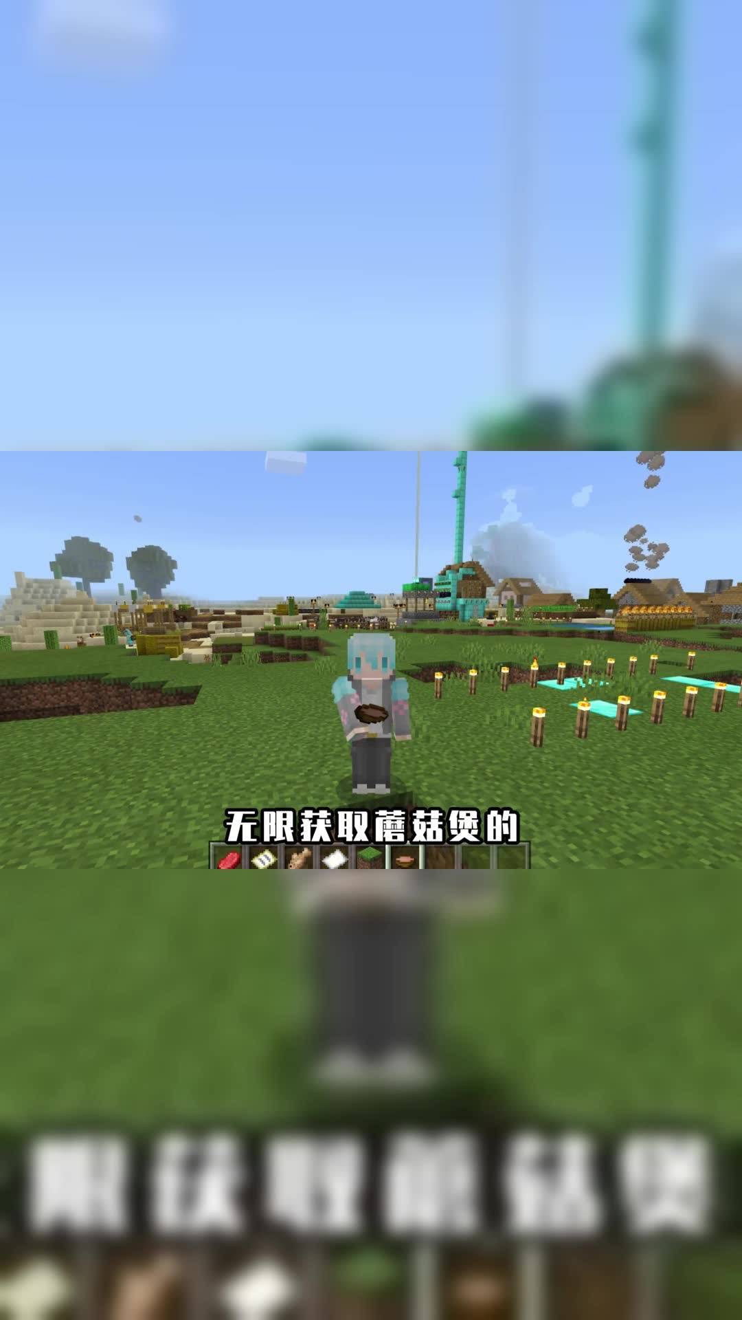 我的世界:MC里存在神奇坐标,能帮你突破256个的限制高度