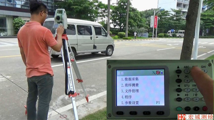 中海达华星全站仪HTS-520功能实操视频__后方交会