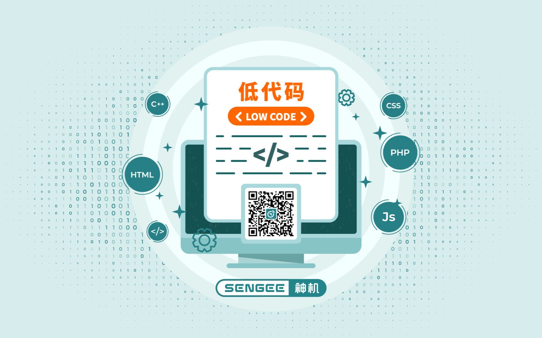 技术控,看这里,一款支持断点调试的低代码科学计算工具-条件断点