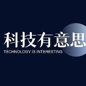 科技有意思V 