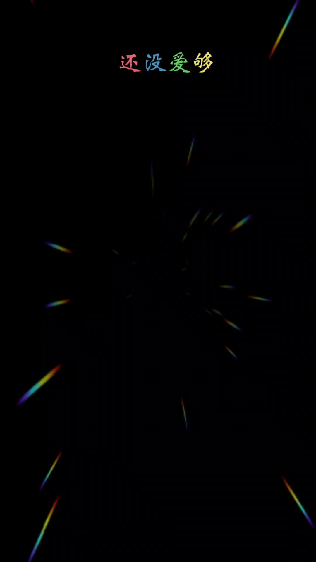 歌台情感歌曲,舞台演出现场 听歌看跳舞ߒ