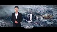 视频:重特大事故案例警示教育片(3)