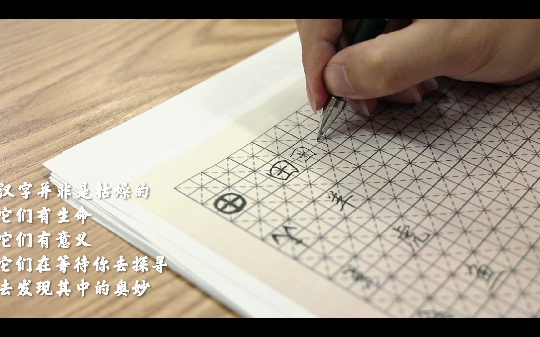 2022年大学生计算机设计大赛决赛(数字短片组)厦门赛区二等奖作品《...