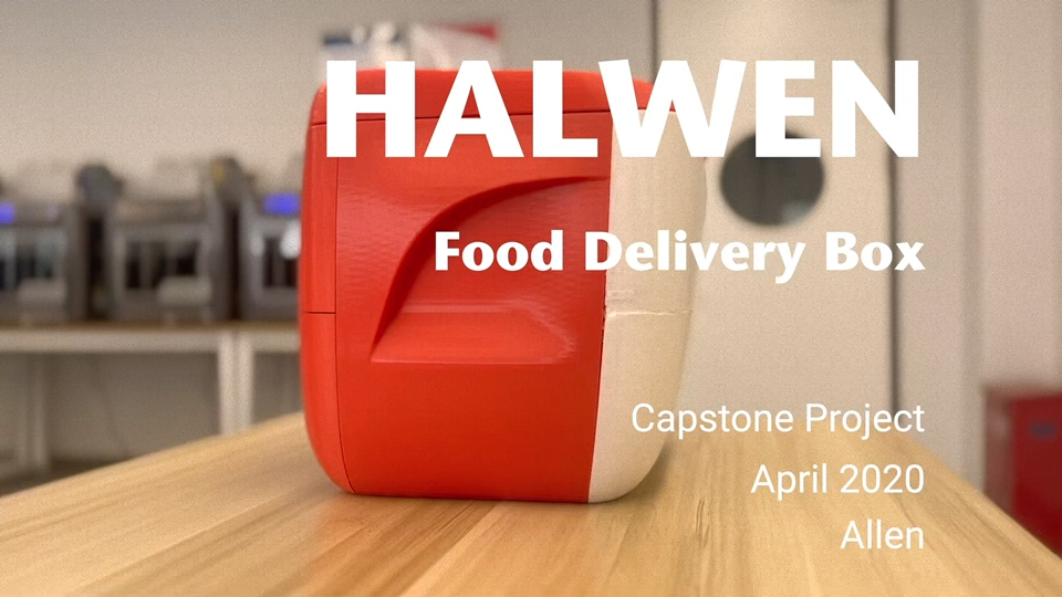 工业设计 毕业设计 Capstone project video - Halwen