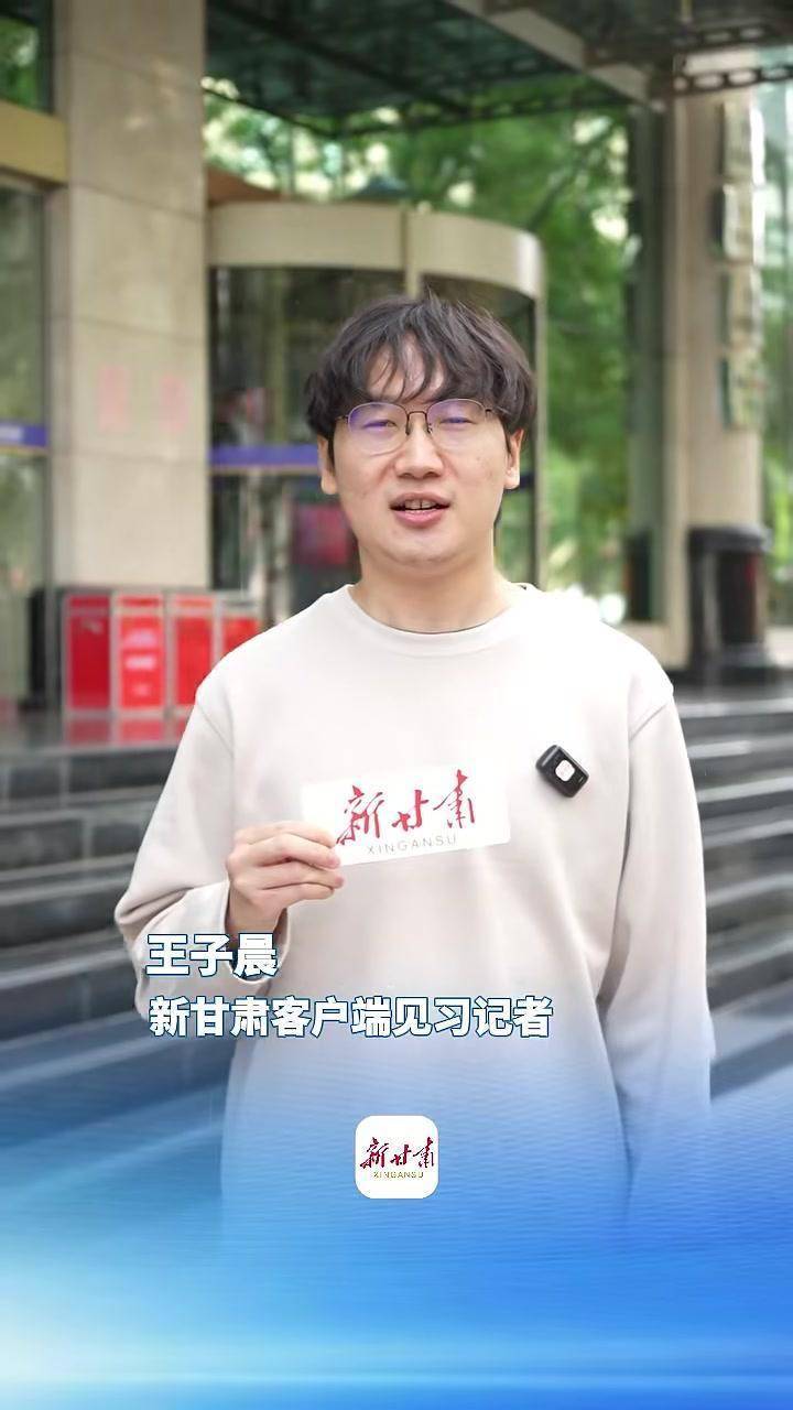 ...上午,甘肃省食品安全促进会饮用水、标准和认证、餐饮具消毒和功能...