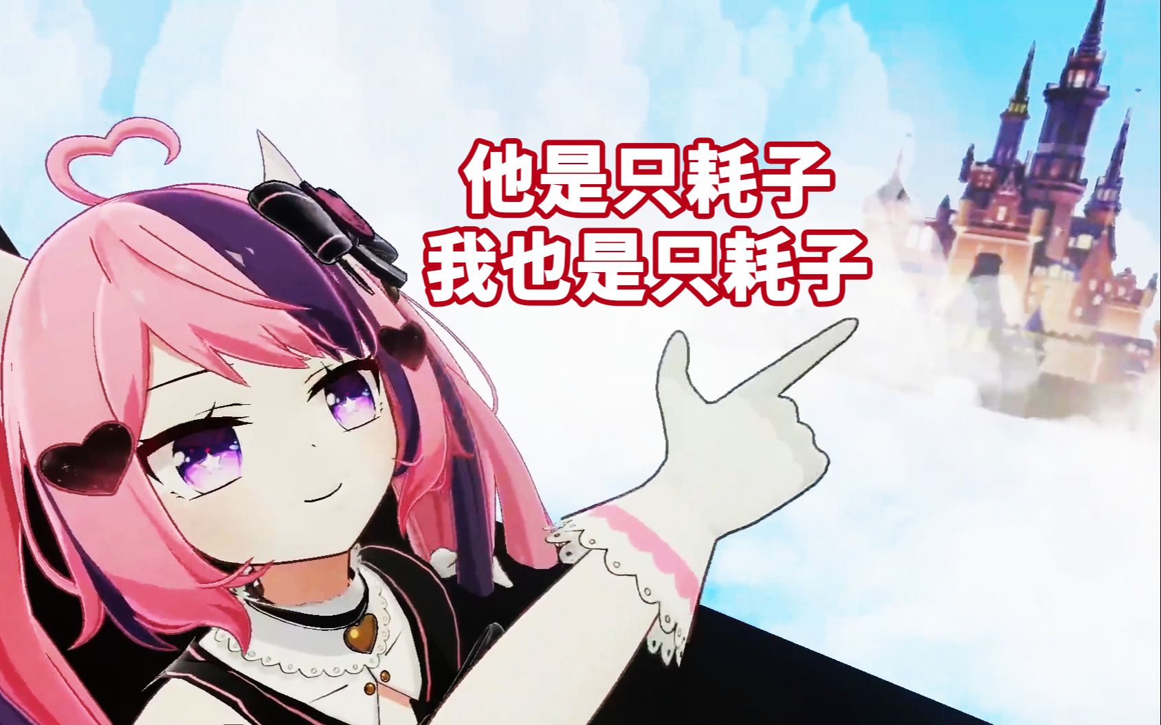 【熟】你的律师函毫无意义 你的法务部不值一提【Nyanners/Ironmouse...