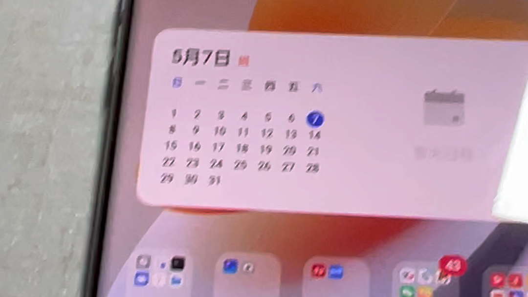 oppofindx5 pro使用体验(纯主观)