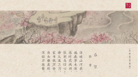 经典诗朗诵:杜甫《春望》感时花溅泪,恨别鸟惊心