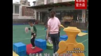 幼儿园小班运动性活动区《投掷》