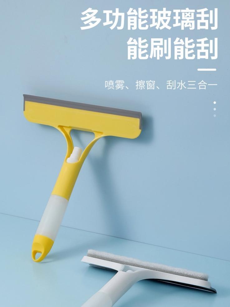 擦玻璃神器 三合一的#擦玻璃神器推荐 一喷打沫一刮干净的!#擦玻璃神器