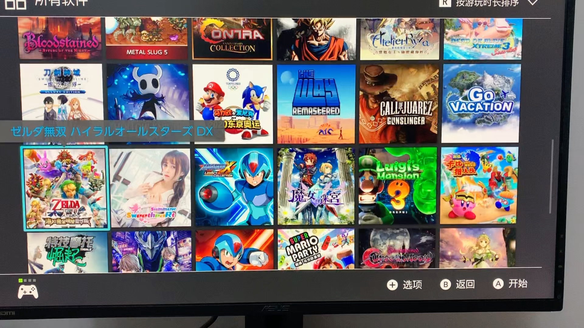 2019入手switch后剁手的数字版游戏(好败家的感觉)