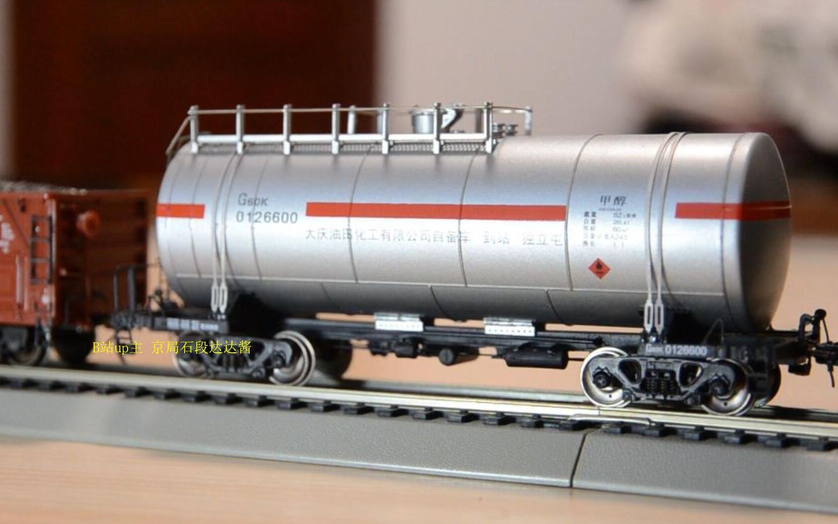 【火车模型】侧门能开的P70 细节丰富的G60K