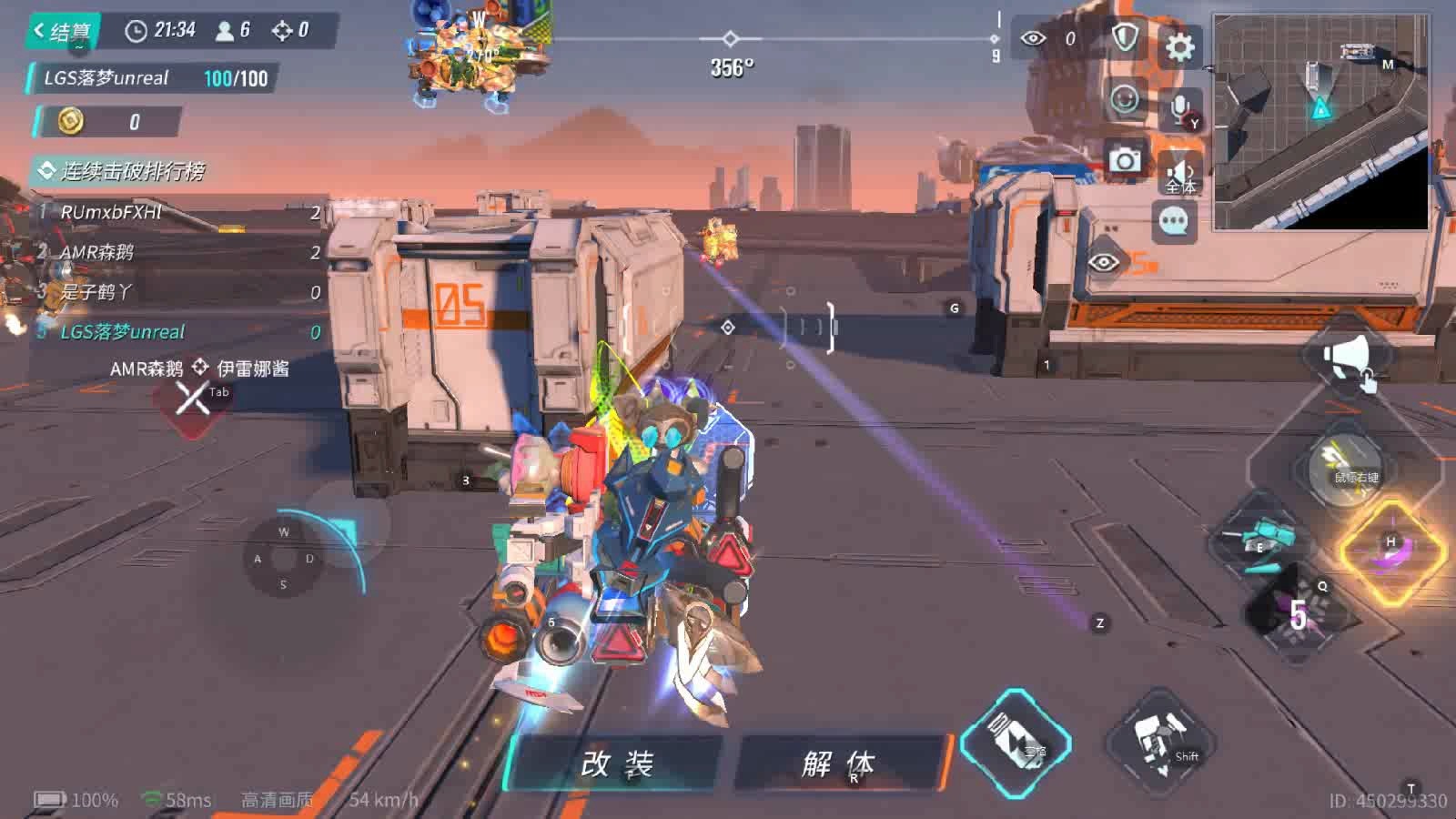 擂台最速被组传说之为什么穿云狙是你游结晶最多的配置_游戏热门视频