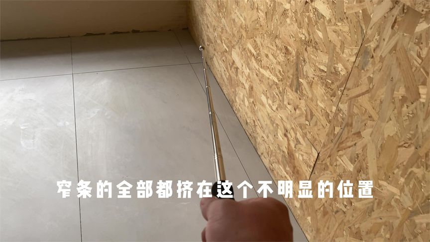 750*1500地砖铺贴排版