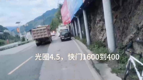 延时摄影技术探索与效果评估:首次实验分析及优化方案研究报告