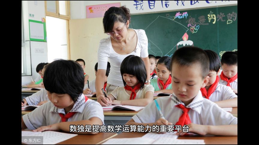 九宫格数独技巧口诀