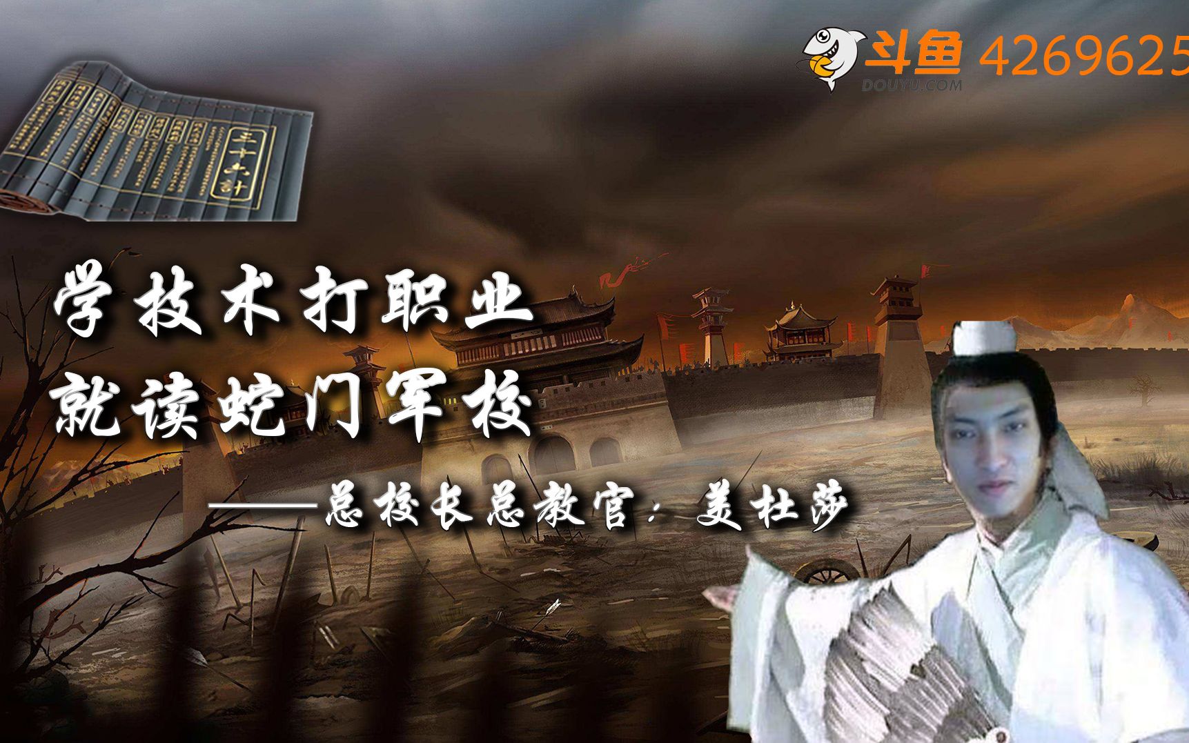 【蛇门CSGO】KZ身法教学第三课(上篇)