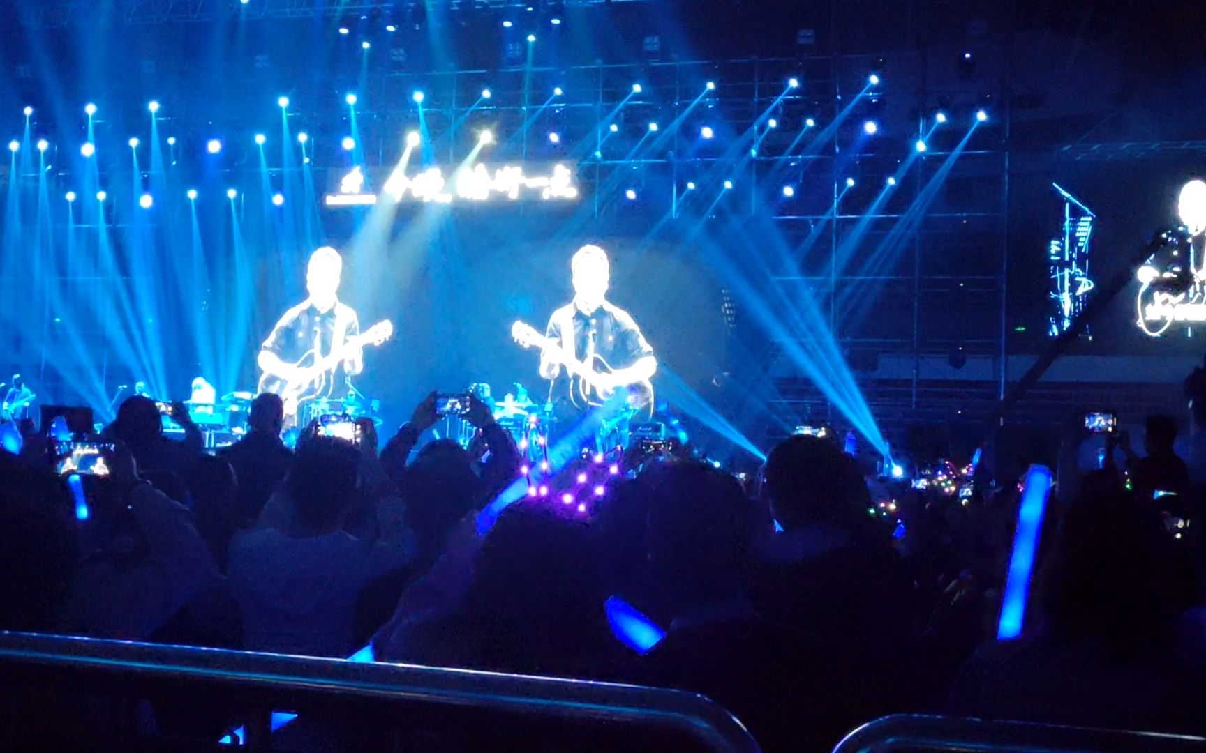 2018年12月 深圳宝安 许巍曾经的你