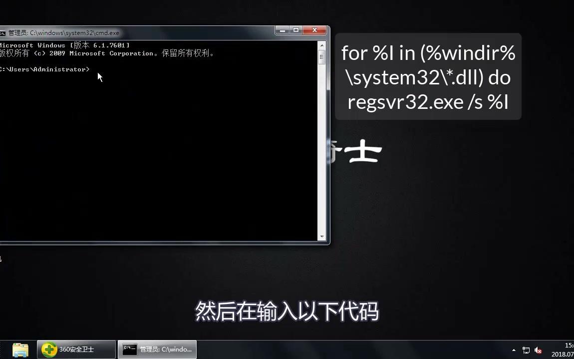 应用程序正常初始化失败如何解决