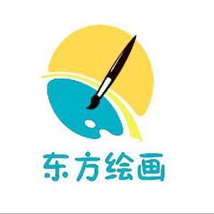 东方绘画
