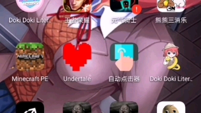 怎么用gamepad?我来教你2.0