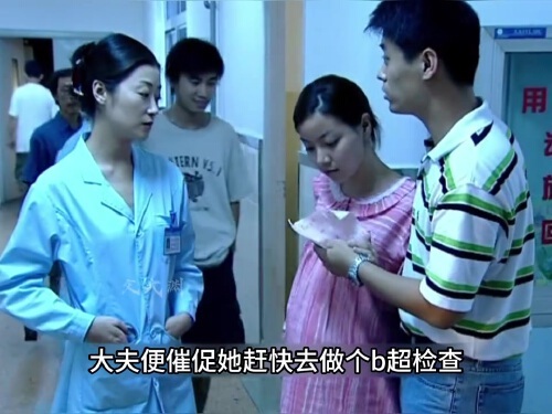 即将临产的孕妇检查出宫外孕,医院耽搁时间导致母子死亡