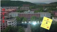 黑龙江农业经济职业学院——动物医学专业